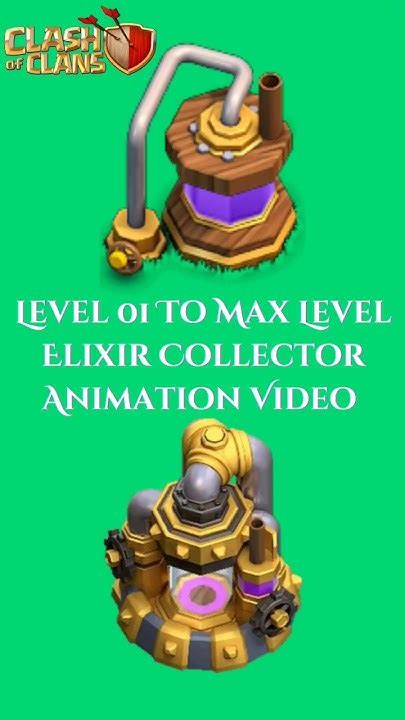Level 01 To Max Level Elixir Collector Animation #shorts #supercell # ...