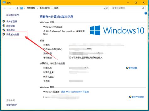 Apache Ant官网下载、安装及环境变量配置过程详细图文说明（以windows系统为例）ant官方下载 Csdn博客