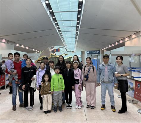 Сонгодог хөгжим боловсрол Сонгодог хөгжим боловсрол төв