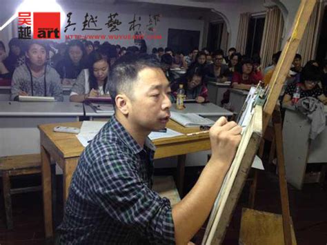 吴越画社分组教学课 杭州吴越画室