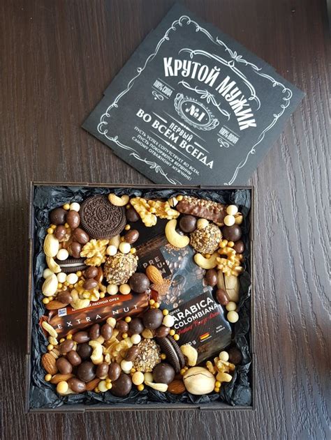 Целый ящик вкусняшек и хорошего настроения | Arabica coffee, Coffee ...