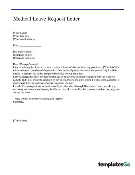 Create A Vacation Request Letter With Customizable Templates