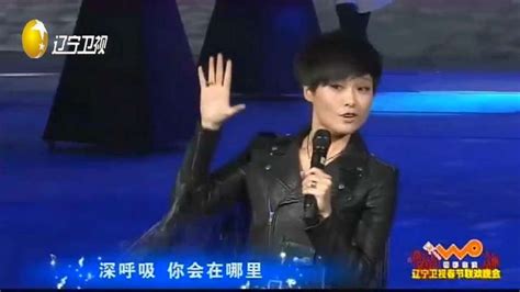 李宇春演唱《下个路口见》：韵味十足，火辣辣太好听了！音乐流行音乐好看视频