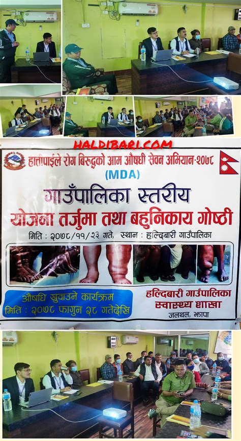 हल्दिवारीका प्रत्येक घरघरमा पुगेर हात्तीपाइलेको औषधि खुवाउदै