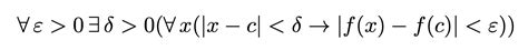 Typography Space Between Exists And Forall Tex Latex Stack Exchange