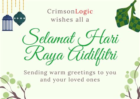 Crimsonlogic Pte Ltd On Linkedin Hariraya Aidilfitri Selamathariraya