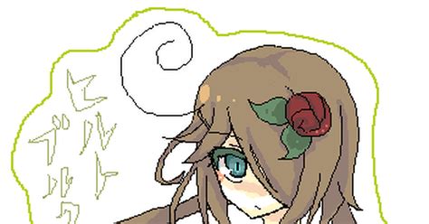 創作 えちゃ サリナ多忙につき鈍足のイラスト Pixiv