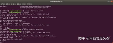 验证cuda与cudnn是安装在conda的一个虚拟环境内 知乎