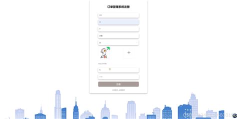 基于djangovuevue订单管理系统【开题报告程序论文】 计算机毕设django Vue 工作流和工单系统 Csdn博客