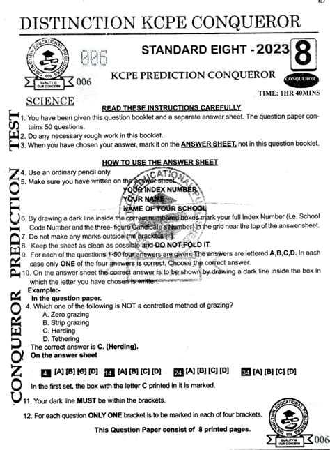 KCPE DISTINCTION CONQUEROR With Answers