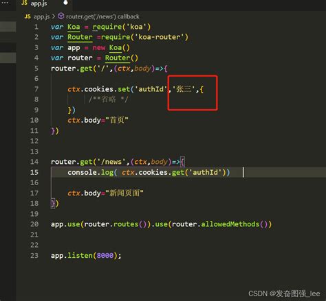 解决nodejs Koa框架cookies不能存中文的问题koa 返回中文 Csdn博客
