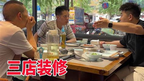 【超小厨】三店装修出问题姐夫太不靠谱，小伙请客吃饭急得团团转，到底有什么办法解！ Youtube
