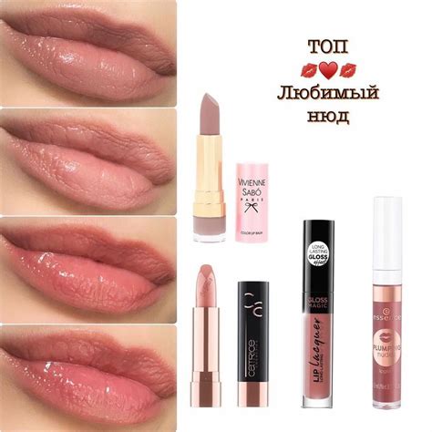 Помады in 2024 | Cosmetics, Makeup, Lipstick