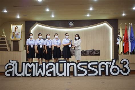 ผลการประกวด วิทยาลัยสันตพล อุดรธานี ปตรี ปบัณฑิต ปโท