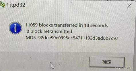 百兆版UU加速盒加速switch下载红灯导致状态异常的解决方法 加速盒亮红灯 CSDN博客