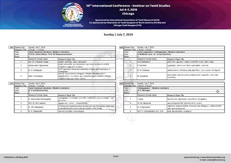 World Tamil Conference Schedule Pdf