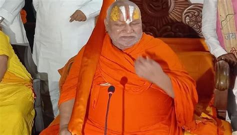 श्रीराम भद्राचार्य ने किया धीरेंद्र शास्त्री का समर्थन रामचरितमानस