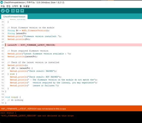Iot Arduino Uno Wifi Rev2 설정 네이버 블로그