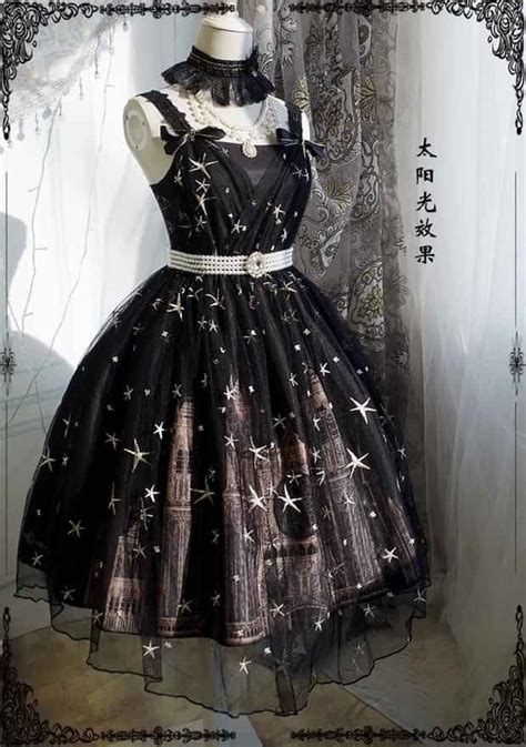 Modest Girly Outfits Chic Outfits Fashion Outfits Pretty Dresses