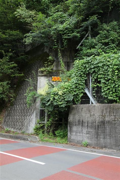 道路鉄路局調査課 神奈川県道76号山北藤野線旧道箒沢隧道