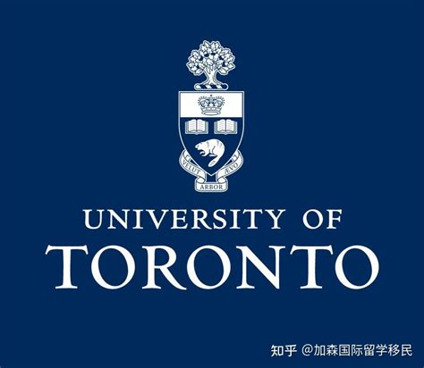 多伦多大学 知乎