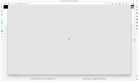 Ekl Faq 1403 Spt C11cg19508 Epson 완성형 정품무한 L6190 정품무한 L 시리즈 복합기 프린터 고객지원 Epson Korea