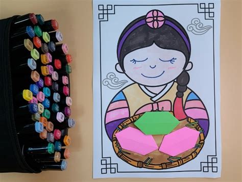 [에듀퐁퐁tv]추석 송편 색종이 접기 네이버 블로그