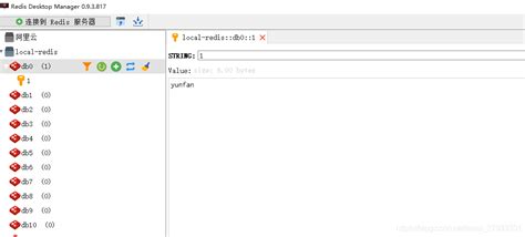 Spring Boot实战与进阶简单使用RedisTemplate操作Redis 腾讯云开发者社区 腾讯云