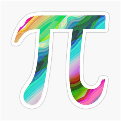 Pi Sticker For Sale By Aintjames Redbubble