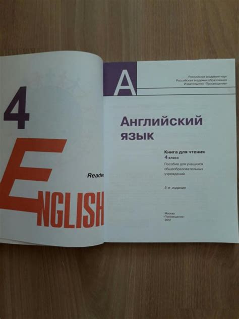 Php лучший учебник ТОП книг по Php Readrate