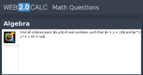 View Question Algebra