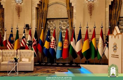 تواصل وتكامل آل الشيخ يدعو للتكاتف والتشاور