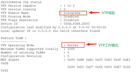 三层交换机实现vlan间通信三层交换机vlan间互通 Csdn博客