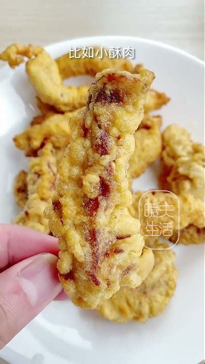 整理了4种常用淀粉的区别用法，一起补充吧！ 不同的淀粉之间区别确实很大，勾芡、油炸等也各不相同，下次再纠结淀粉能不能替换，或者该用哪种淀粉的话可以看一下。🍭 淀粉用法 Youtube