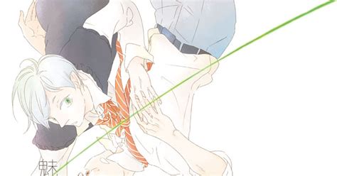 リエ夜久 スパコミ新刊サンプル通販追記） すずのマンガ 腐向けhq 灰夜久 Supercomiccity24 Pixiv