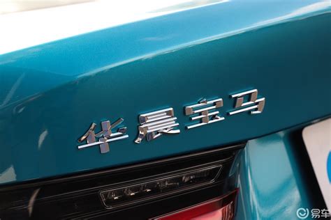 Li Xdrive M