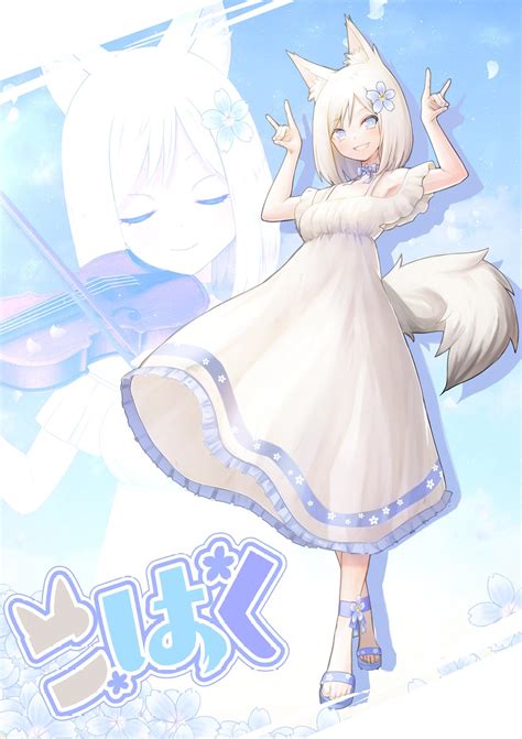 White Fox Type Vtubers Are About To Be Extinct Lets Save Them R