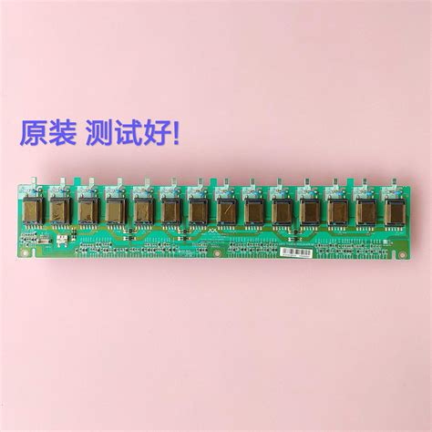 夏普 Lcd 40g100a高压板jsi 401401b Jsi 401402b Runtka648wjqz虎窝淘