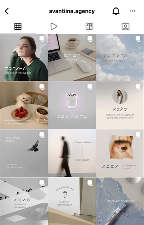 Визуал диджитал агентства