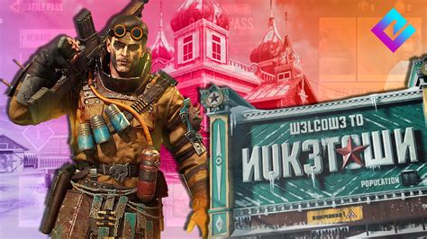 Call Of Duty Mobile Season Grind Nuketown Russia