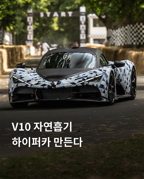 차덕생활 2021년 포르쉐 전문 독일 유명 튜너 테크아트techart가 제작했던 경찰차 컨셉 포르쉐 911 타르가 4 튜닝카를 소개합니다 독일 정부 차원의 튜닝