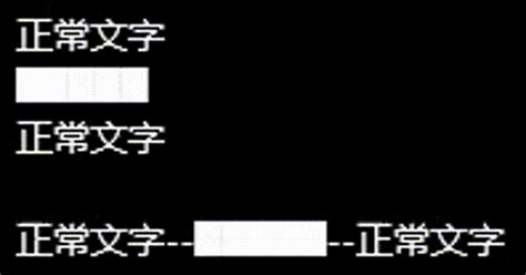 为 Uwp 的 Textblock 实现鼠标悬浮时显示和隐藏内容