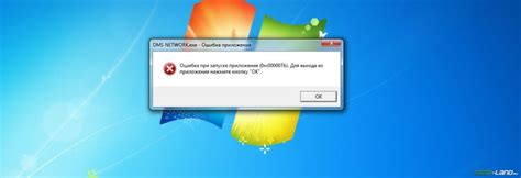 Failed To Initialize Steam как исправить ошибку Не ошибается лишь тот кто ничего не делает