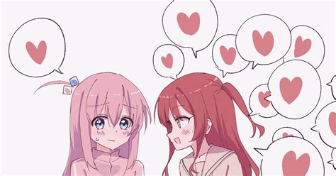 ぼっち・ざ・ろっく ぼ喜多とかリョウ虹とか ふみちかのイラスト Pixiv