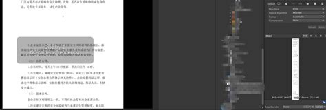 Unity Image使用长图后 图片很糊unity导入图片模糊 Csdn博客