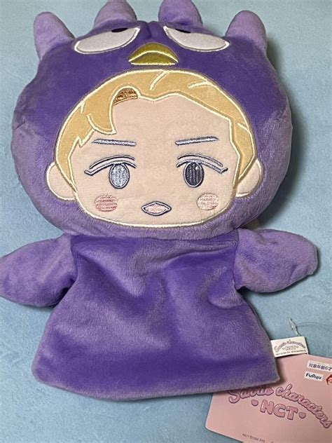 Nct パペット ぬいぐるみ サンリオキャラクターズ テイル By メルカリ