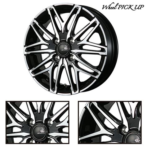 19555r16 87q Dunlop ダンロップ Winter Maxx 03 Wm03 Cerebro Wa45 セレブロ Wa45