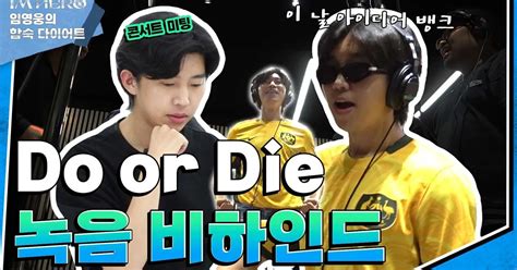 유튜브 썸네일 서예나 숨고 숨은고수