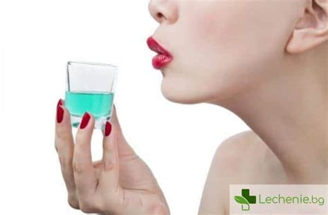 ᐉ Химически изгаряния на устната кухина причини — Lechenie Bg
