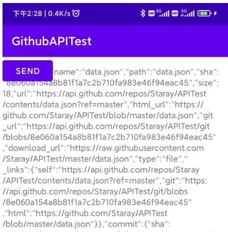 Github API STARAY个人小站